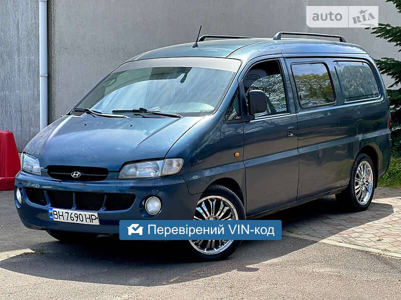 AUTO.RIA – Продам Хюндай H 200 1999 (BH7690HP) дизель 2.5 мінівен бу у Одесі, ціна 3250