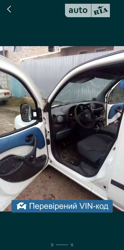 AUTO.RIA – Продам Фіат Добло 2004 дизель 1.3 мінівен бу у Харкові, ціна 3500