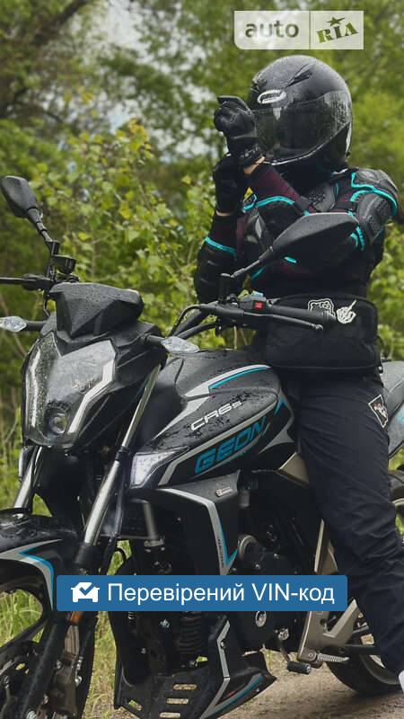 AUTO.RIA – Продам Геон CR6