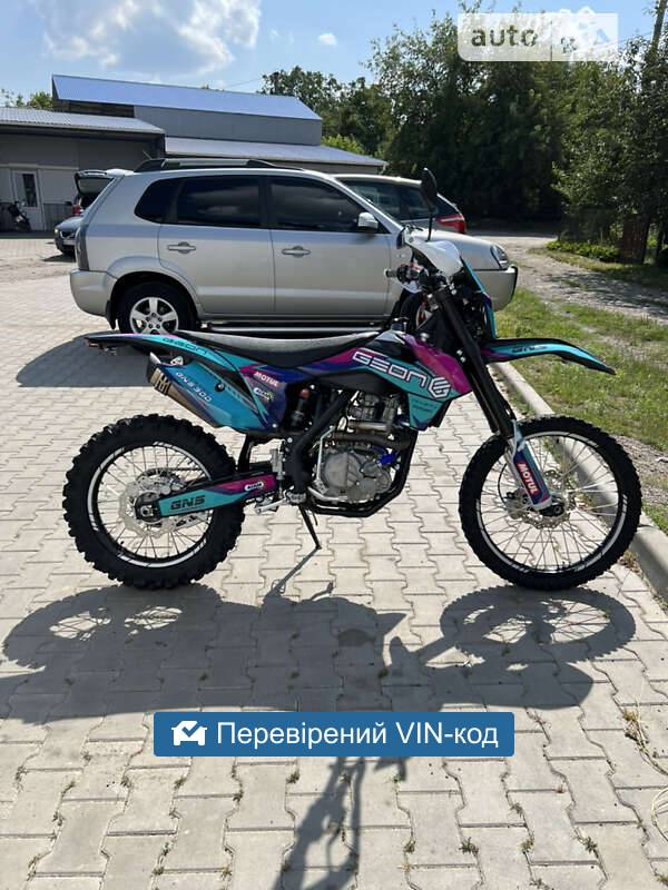 AUTO.RIA – Продам Геон Дакар L1UGDPL86MA000631