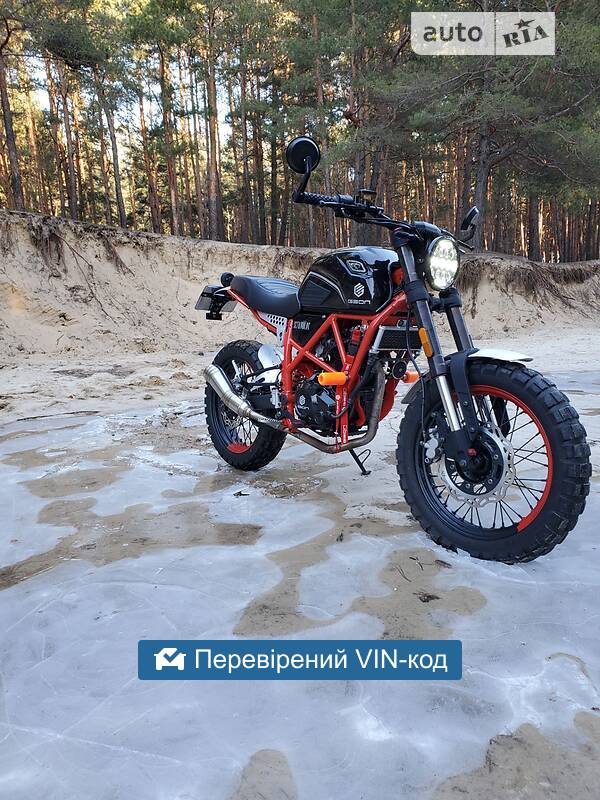 AUTO.RIA – Продам Геон Scrambler