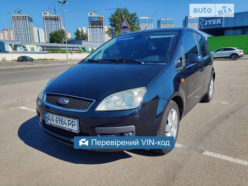AUTO.RIA – Продам Форд Фокус Сі-Макс 2004 (AA6984PP) бензин 1.8 мікровен бу у Києві, ціна 4350