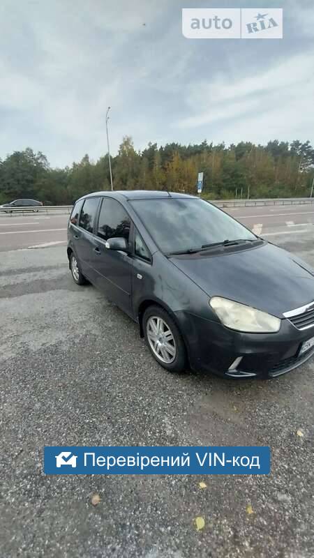 AUTO.RIA – Продам Форд Фокус Сі-Макс 2007 (BK9753HH) дизель 1.6 мікровен бу у Радивиліві, ціна ...