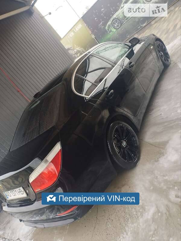 AUTO.RIA – Продам БМВ 5 Серія 2004 (AO1371HB) газ пропан-бутан / бензин 2.2 седан бу у Перечині ...