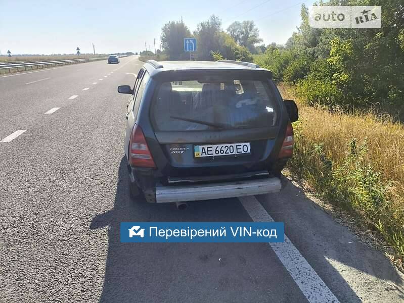 AUTO.RIA – Продам Субару Форестер 2004 (AE6620EO) газ пропан-бутан / бензин 2.0 позашляховик ...