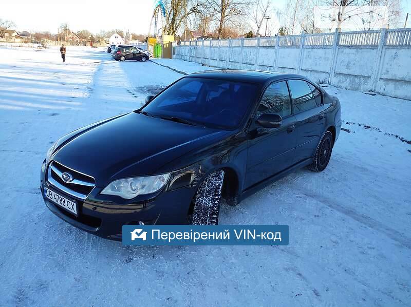 AUTO.RIA – Продам Субару Легасі 2007 (CB4788CX) газ пропан-бутан / бензин 2.0 седан бу у ...