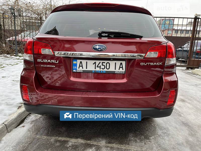 AUTO.RIA – Продам Субару Аутбек 2010 бензин 2.5 позашляховик / кросовер бу у Броварах, ціна 9999