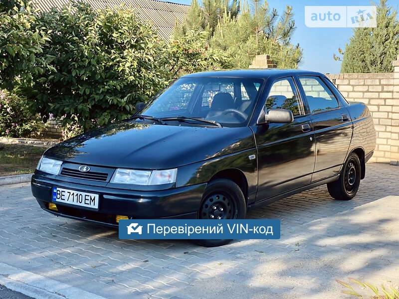 AUTO.RIA – Продам Bogdan 2110 2013 (BE7110EM) газ пропан-бутан / бензин ...