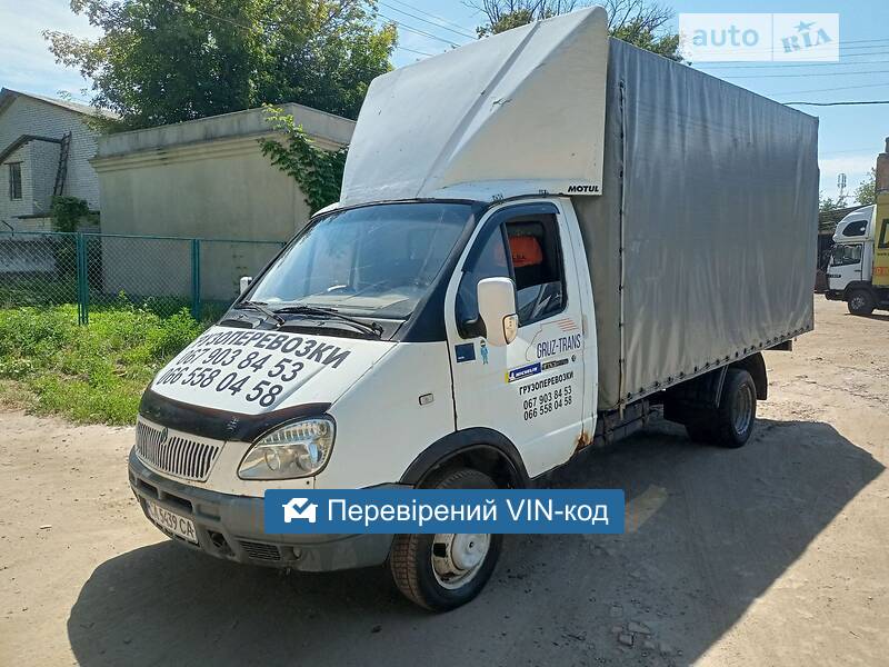 AUTO.RIA – Продам ГАЗ 3302 Газель 2005 (CA5439CA) : 3500 $, Черкаси